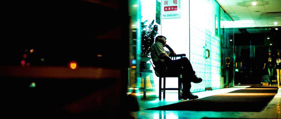 Immersive Daily Life Photography in Hong Kong – Fubiz Media