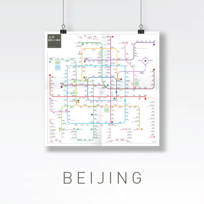 Efficient and Beautiful Metro Maps of World’s Main Cities – Fubiz Media