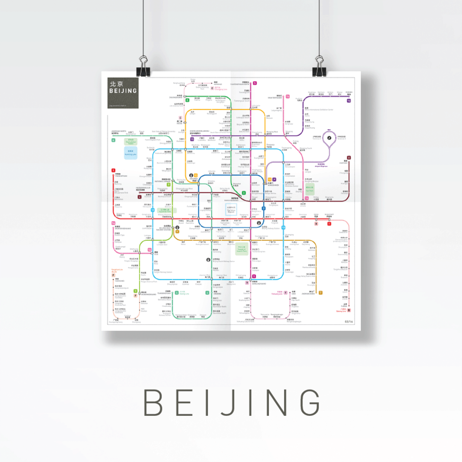 Efficient and Beautiful Metro Maps of World’s Main Cities – Fubiz Media