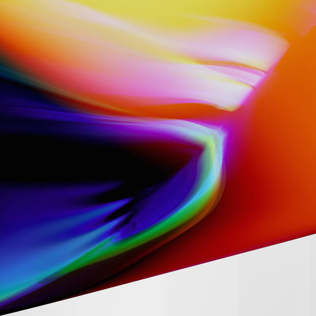 Abstract Pictures of Chromatic Light Transitions – Fubiz Media