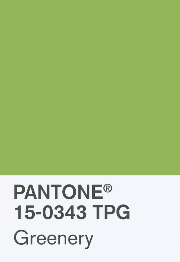 Greenery PANTONE Color of the Year 2017 – Fubiz Media