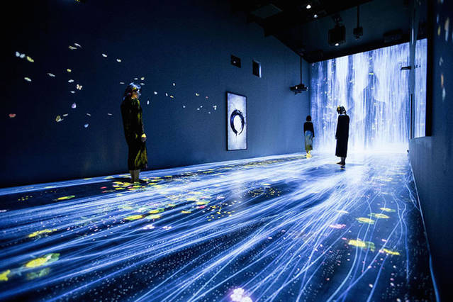 Immersive Interactive Installation in an Art Gallery in London – Fubiz ...