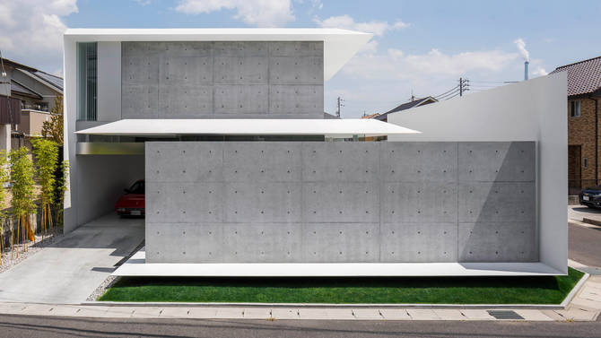 Impressive House with Concrete Walls in Japan – Fubiz Media