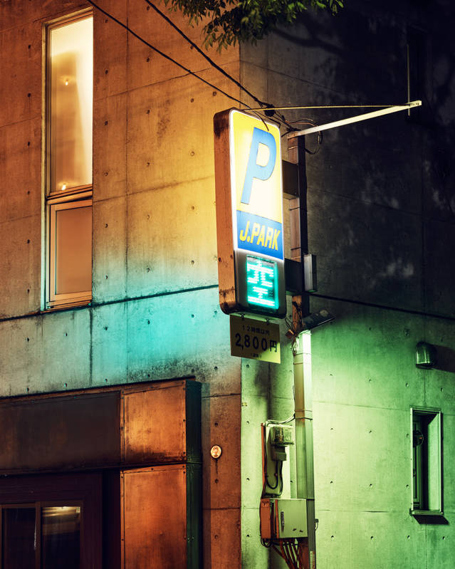 Beautiful Everyday Life Picture by Thomas Prior – Fubiz Media