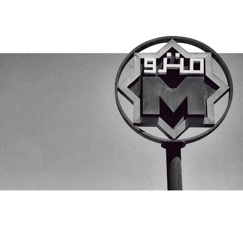 Clever Pictures of Egypt by Jorge Riera – Fubiz Media