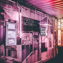 SpeedFactory: a futuristic and innovative experience by adidas – Fubiz ...