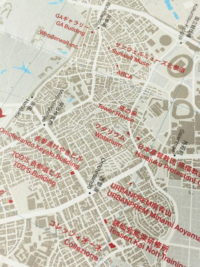 Beautiful Map to Explore Concrete Buildings in Tokyo – Fubiz Media