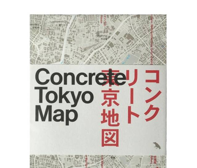 Beautiful Map to Explore Concrete Buildings in Tokyo – Fubiz Media