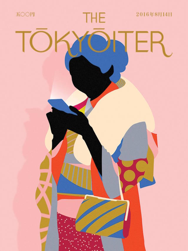 Beautiful Illustrations of Tokyo inspired by The New Yorker – Fubiz Media