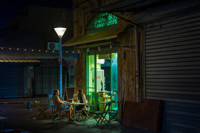 Stunning Photographs of the Unique Cities’ Atmosphere – Fubiz Media