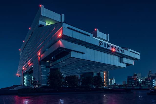 Blade Runner-Inspired Pictures of Tokyo – Fubiz Media