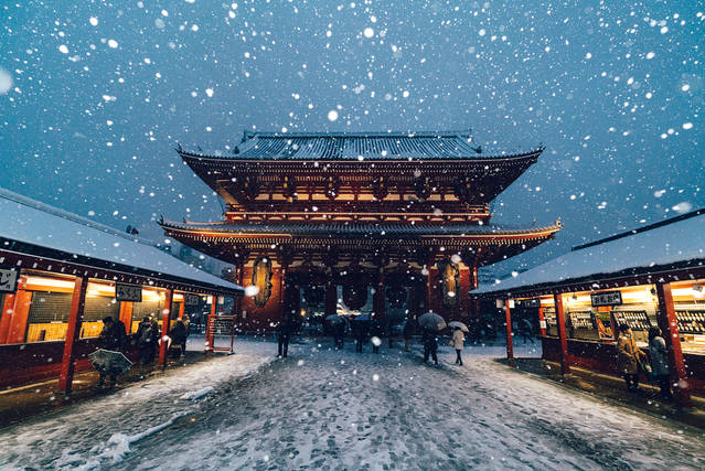 Magical Images of Tokyo Under the Snow – Fubiz Media