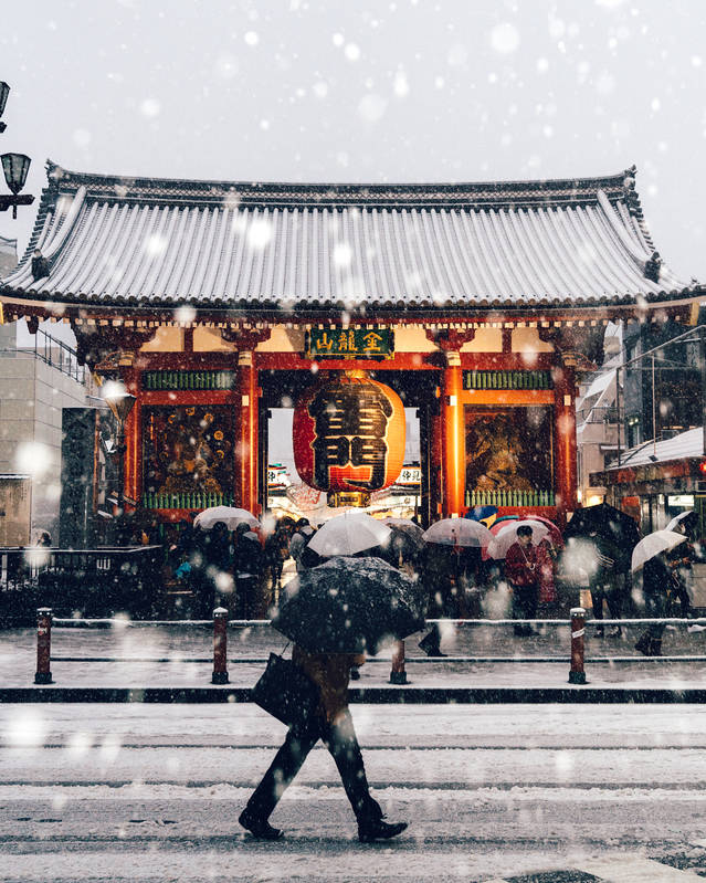Magical Images of Tokyo Under the Snow – Fubiz Media