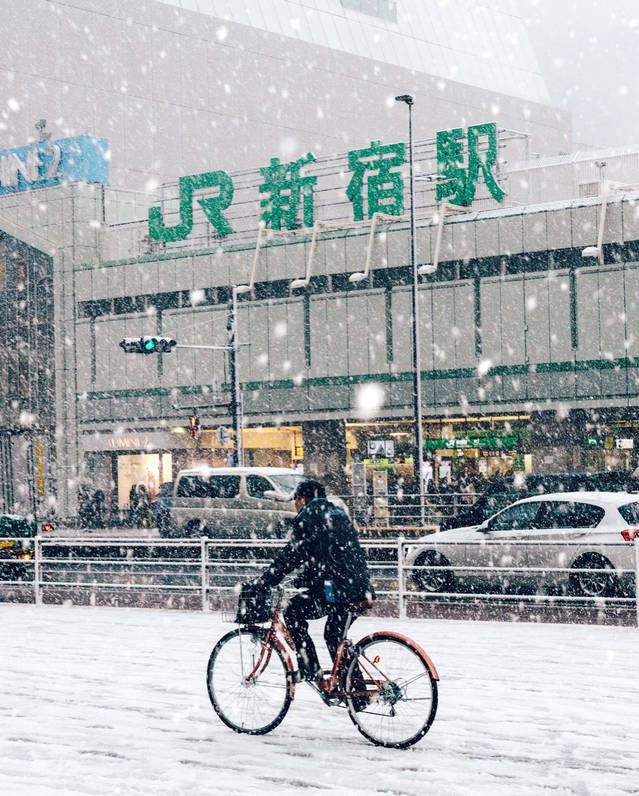 Magical Images of Tokyo Under the Snow – Fubiz Media