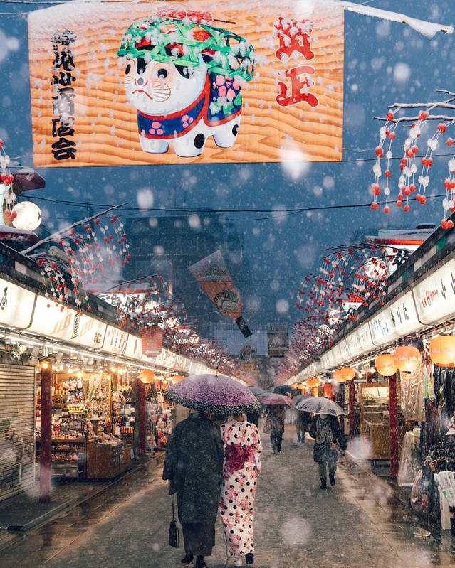 Magical Images of Tokyo Under the Snow – Fubiz Media