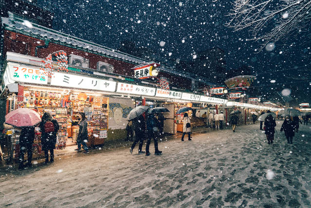 Magical Images of Tokyo Under the Snow – Fubiz Media