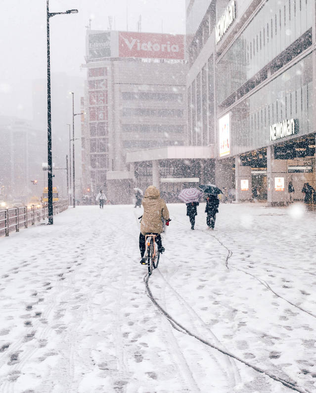 Magical Images of Tokyo Under the Snow – Fubiz Media