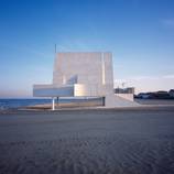 Futuristic Chapel on a Chinese Beach – Fubiz Media