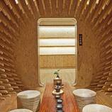 An Unusual Tea Room – Fubiz Media