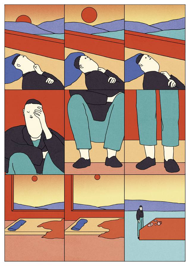 Puzzling and Dreamy Illustrations – Fubiz Media