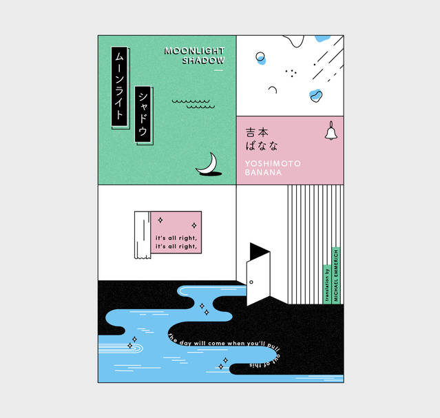 The Beautiful Graphics of the 100 Poster Project – Fubiz Media