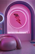 « Wonder Galaxy » a Retro-Futuristic Dressing Room – Fubiz Media