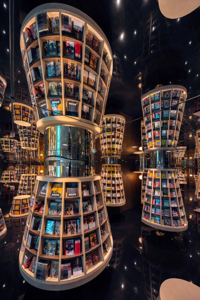 Awesome Reflective Libraries – Fubiz Media