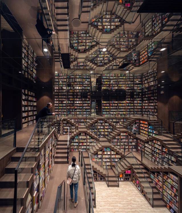 An Inception Like Optical Illusion into a Bookstore – Fubiz Media