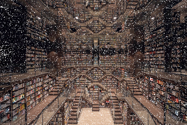 An Inception Like Optical Illusion into a Bookstore – Fubiz Media