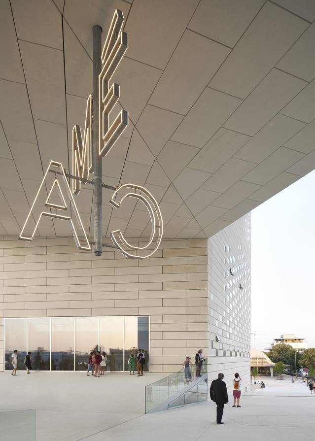 Marvellous Architecture of MECA Cultural Center in Bordeaux – Fubiz Media