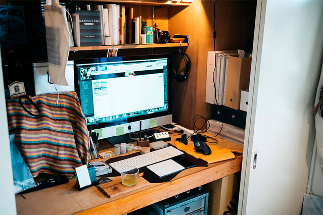 Turning a Closet Into a Work-From-Home Space – Fubiz Media