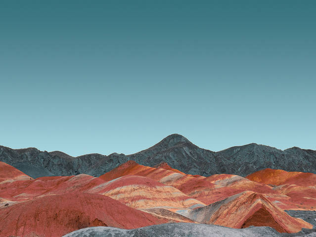 Colorful Mountains in China – Fubiz Media